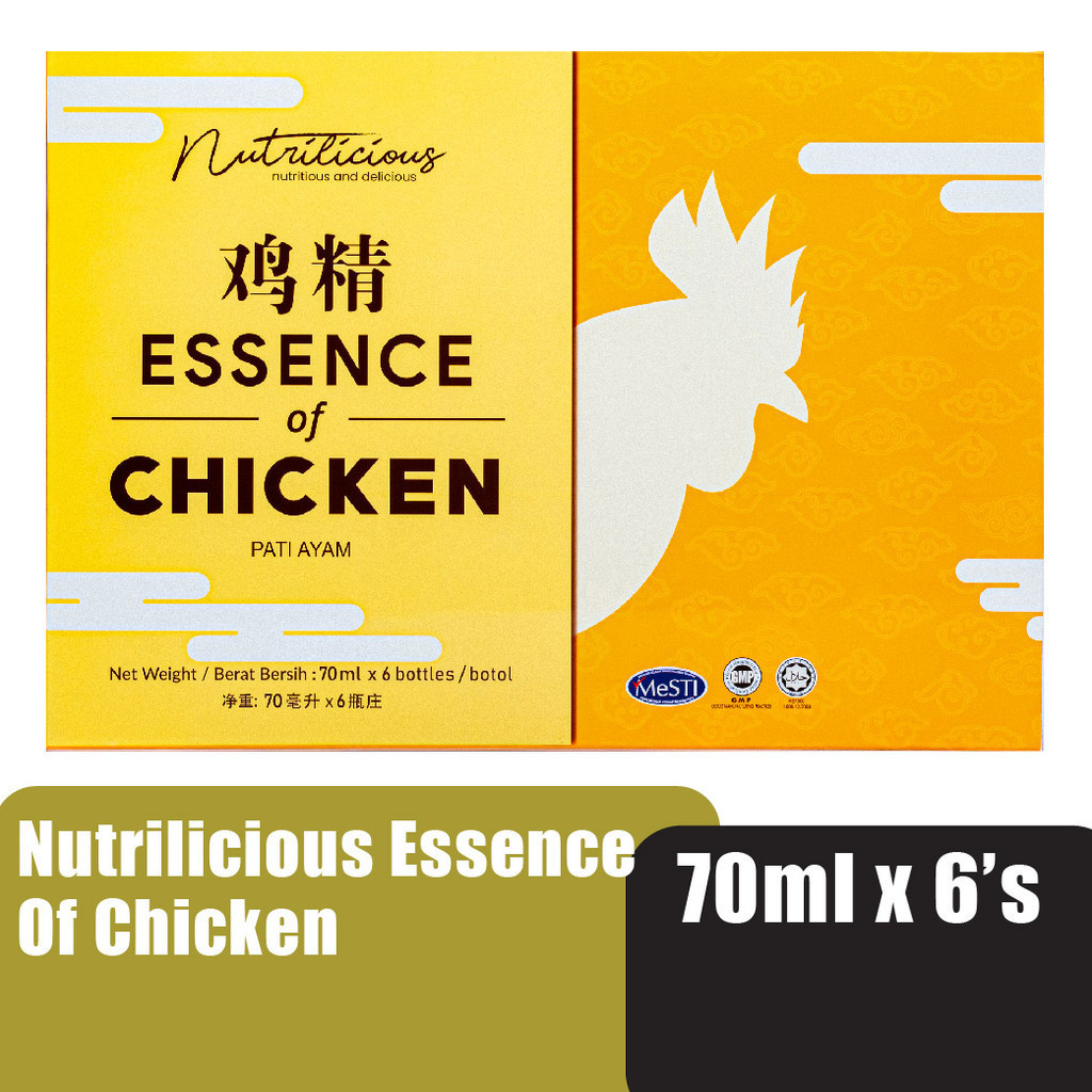 NUTRILICIOUS Chicken Essence 鸡精 70ml x 6's ( Brands Essence of Chicken ...