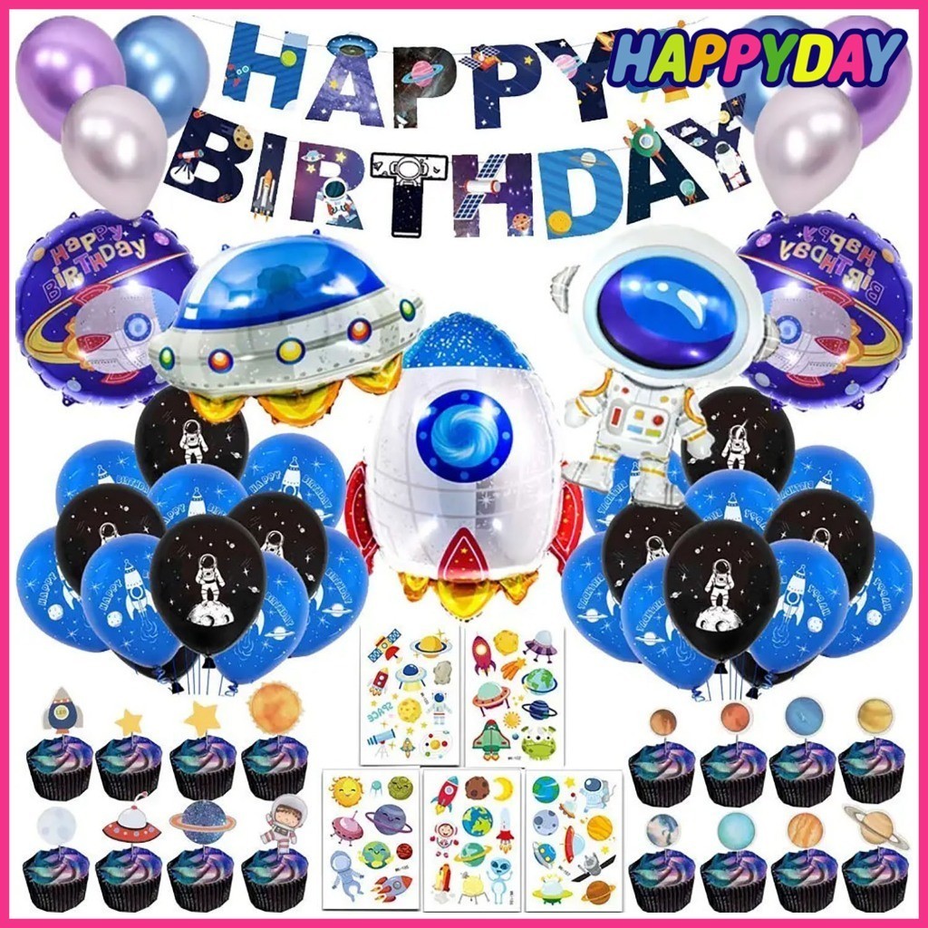 Space Galaxy Theme Balloon Banner Topper Spaceship Party Decoration ...