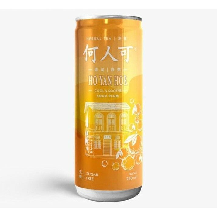 Ho Yan Hor Herbal Tea Sour Plum Can 240ML | Shopee Malaysia