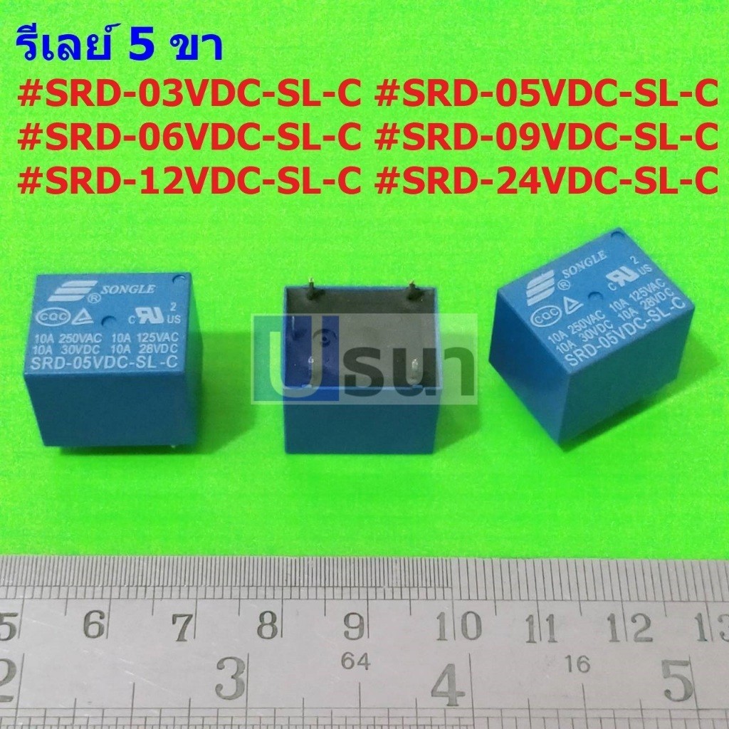Relay Coil 3 5 6 9 12 24VDC 5 Pin SRD-05VDC-SL-C SRD-12VDC-SL-C SRD ...