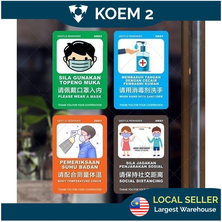 SOP MCO Must Have Sticker Sign Board Assorted Labels | Shopee Malaysia
