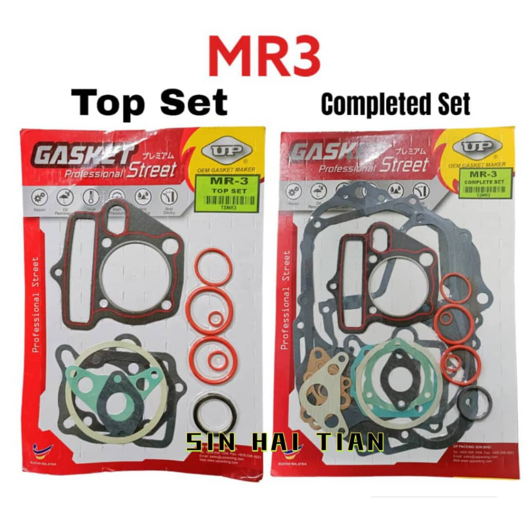 MODENAS MR3 TOP SET GASKET / ENGINE GASKET COMPLETE SET ( OVERHAUL SET ...