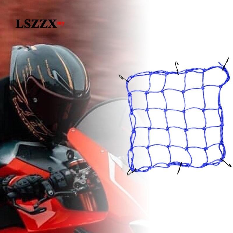 [LszzxMY] Motorcycle Cargo Net Heavy Duty Bungee Gear Adjustable ...