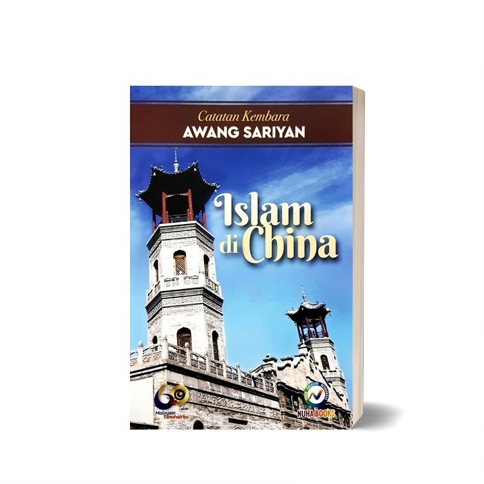 Islam di China: Catatan Kembara. Awang Sariyan | Shopee Malaysia Islam di China: Catatan Kembara. Awang Sariyan | Shopee Malaysia