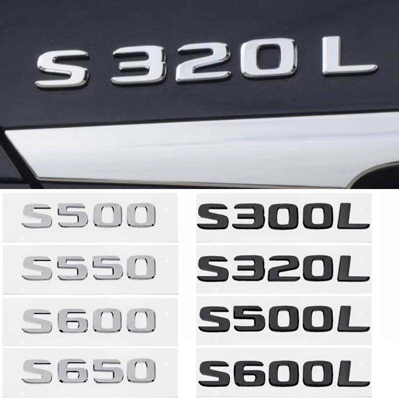 3D Car Tail Stickers Auto Rear Trunk Emblem Badge Decals for Mercedes ...