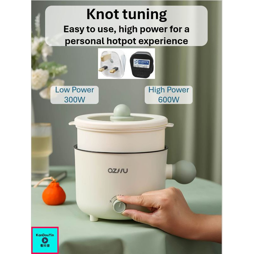 Portable Cooker Single Pot Couple Hotpot 1.8L Cute Pot Lazy cooker SG 3 ...