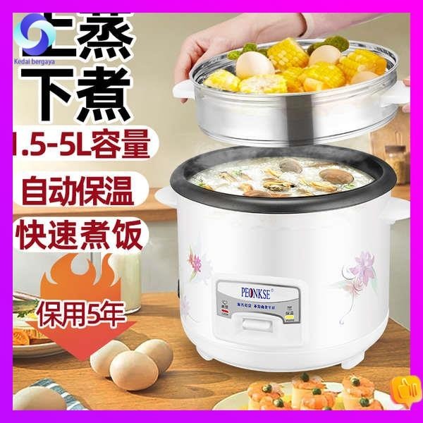 rice cooker rice cooker 1.8 liter Periuk nasi asli, periuk nasi ...