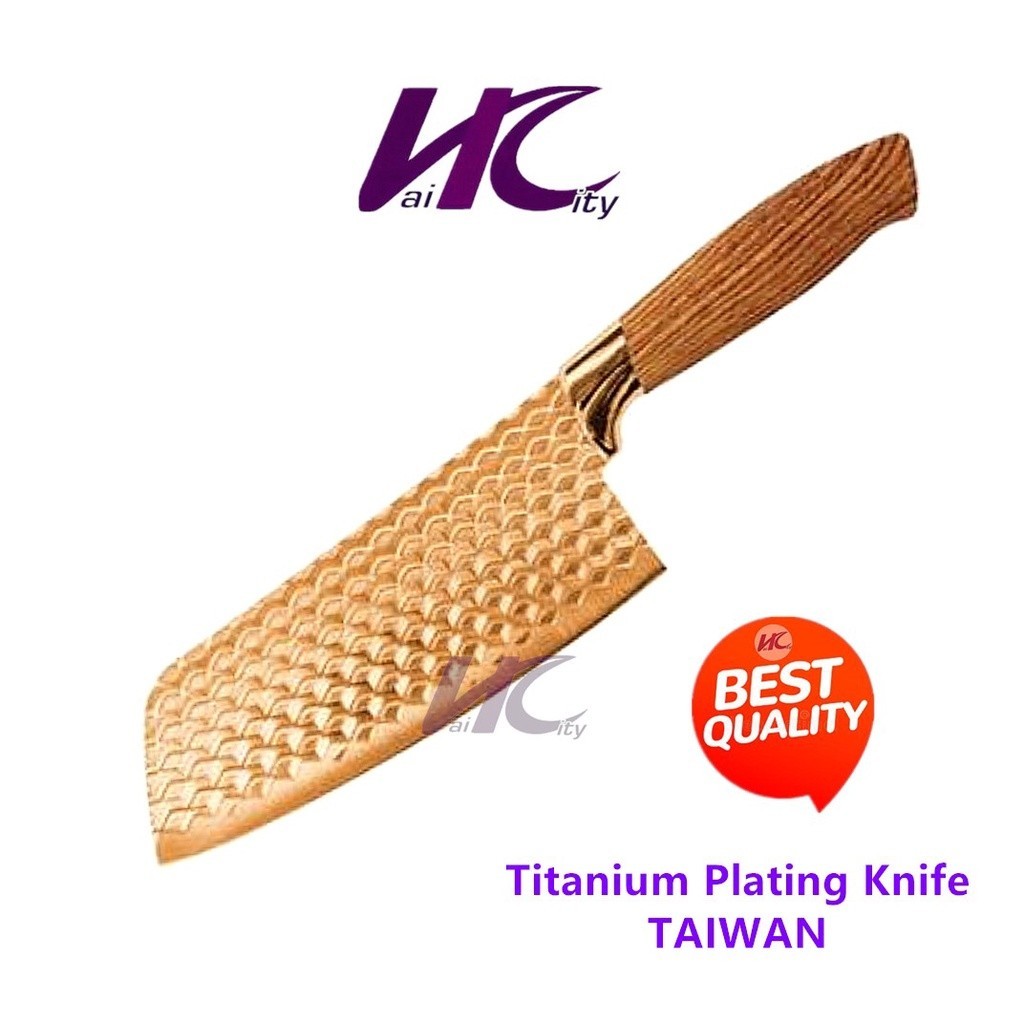 (HZ) Titanium Plating knife Taiwan Titanium Gold 7 Inch Slicing Knives ...