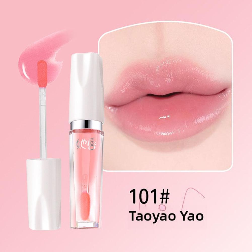 STAR Lip Discoloration Essence Oil Light Line Repair Lip Oil Lip Care ...