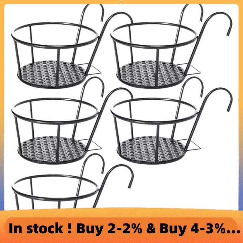 Balcony Hanging Basket Flower Box Guardrail Flower Pot Rack Iron ...