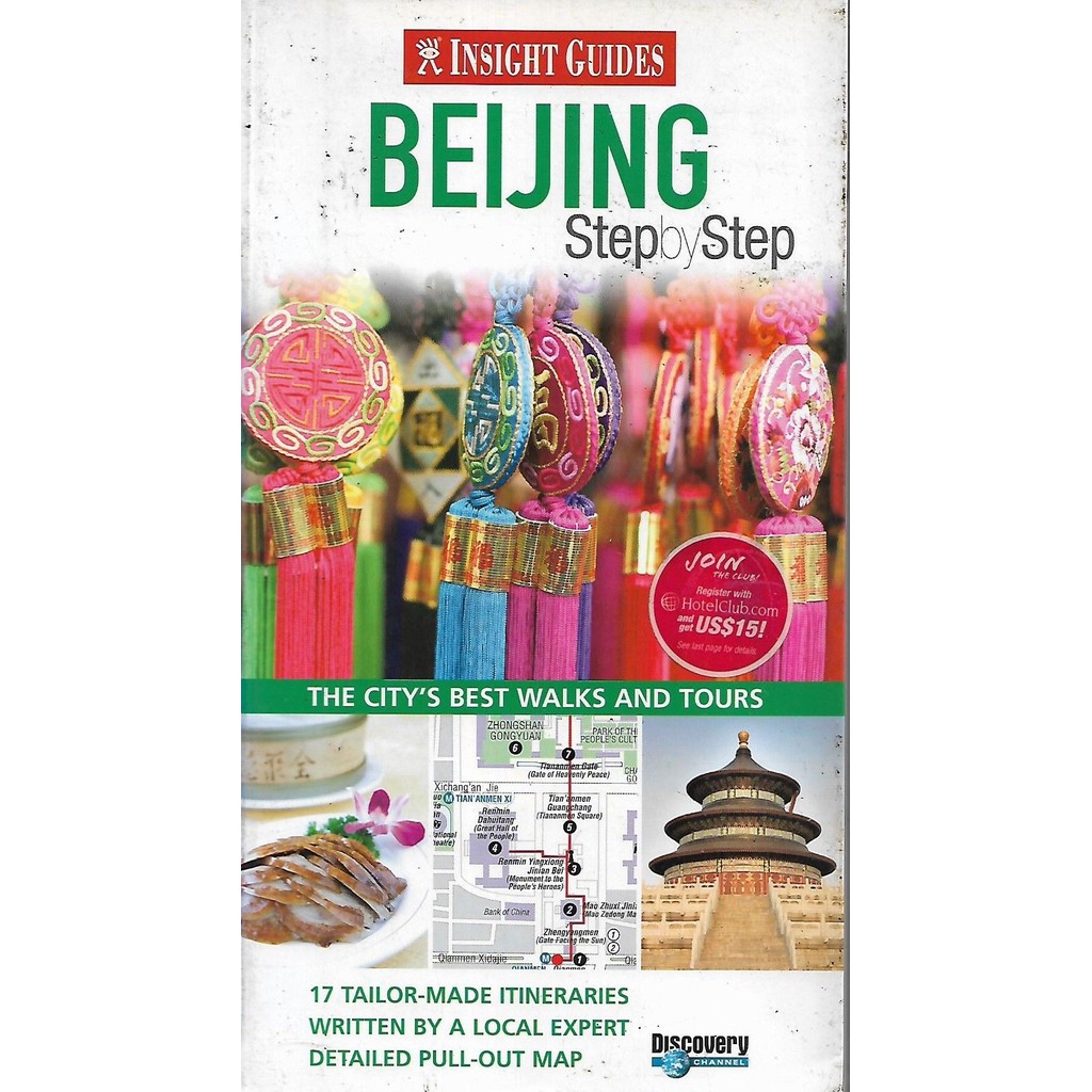 Insight Pocket Guide (includes Pull-Out Map) | Shopee Malaysia