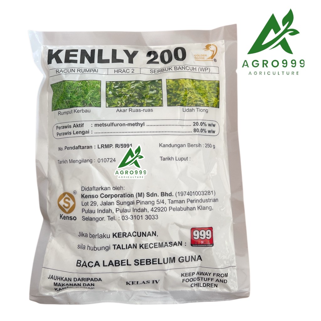 Kenlly 200 / 250g (Serbuk)Racun Rumpai (Sama Dengan Ally) Anak Kayu ...
