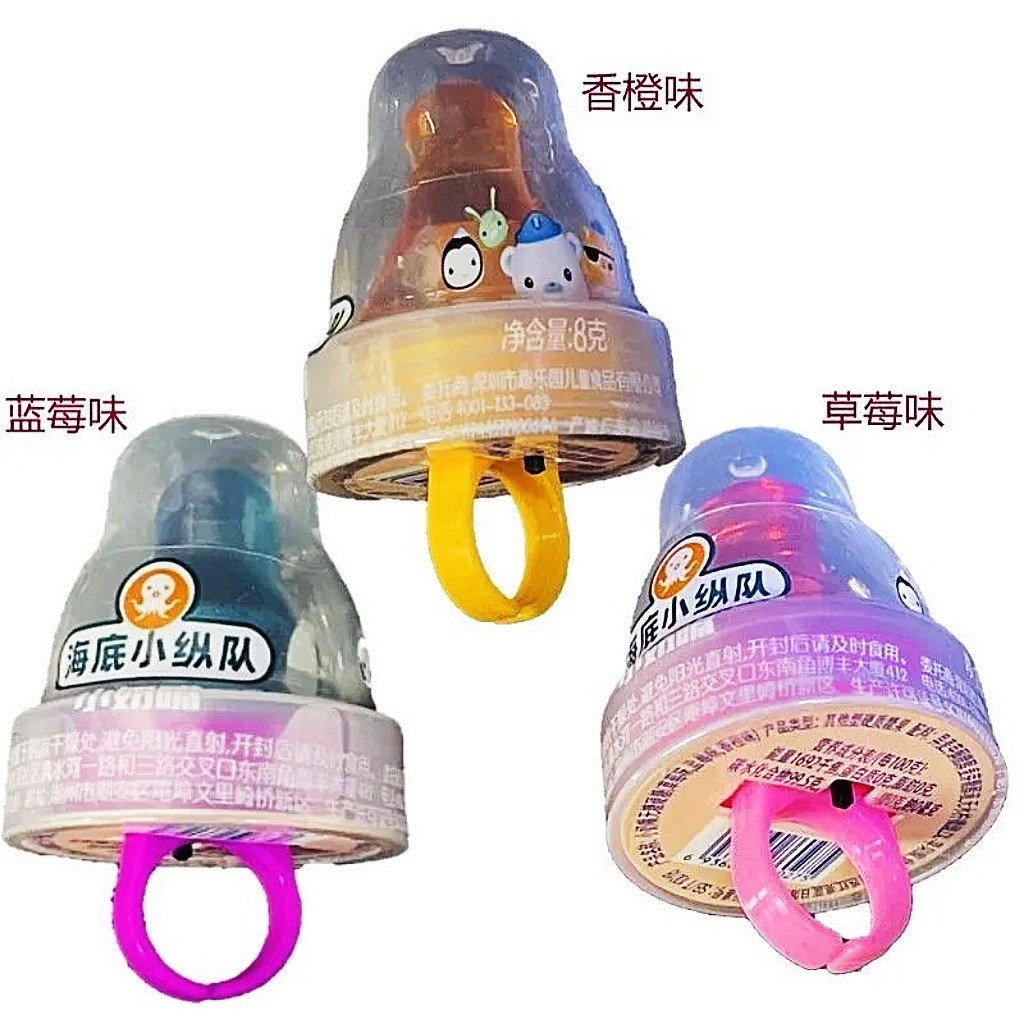 % Praise Rate Fun Paradise Electric Light Small Pacifier g Cane-Free ...