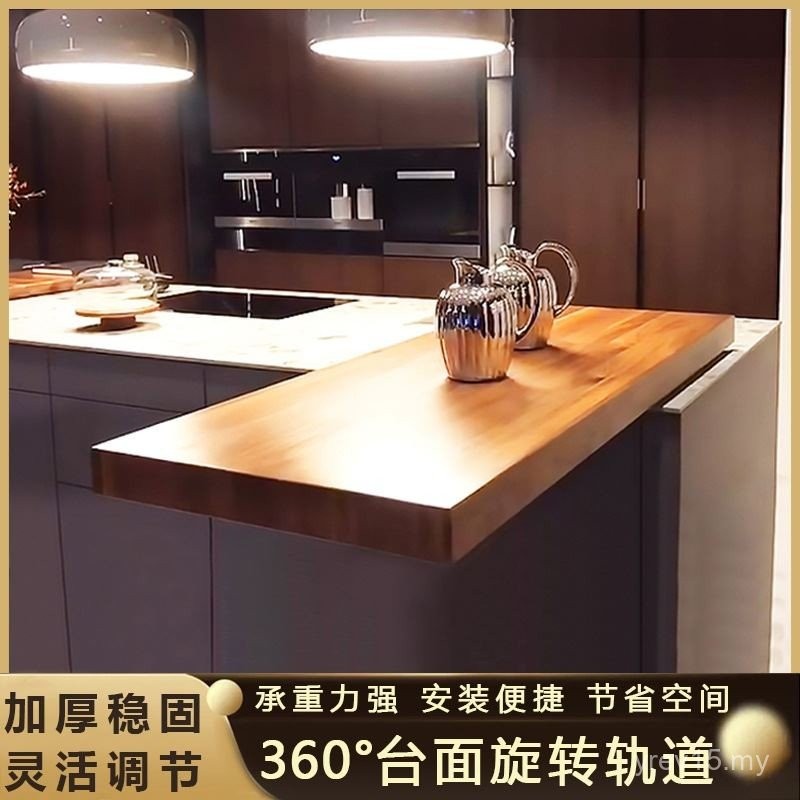 Open Kitchen Dining Table Bar Counter Pull Countertop Slide Rail 360 ...