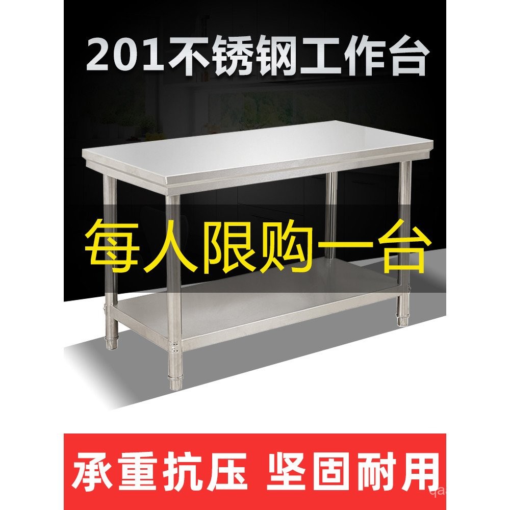 Stainless Steel Workbench Custom-Made Kitchen Operating Table Table ...