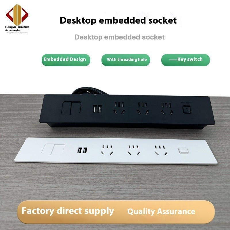 Desktop Embedded Socket Multi-Bit Five-Hole USB Countertop Office ...