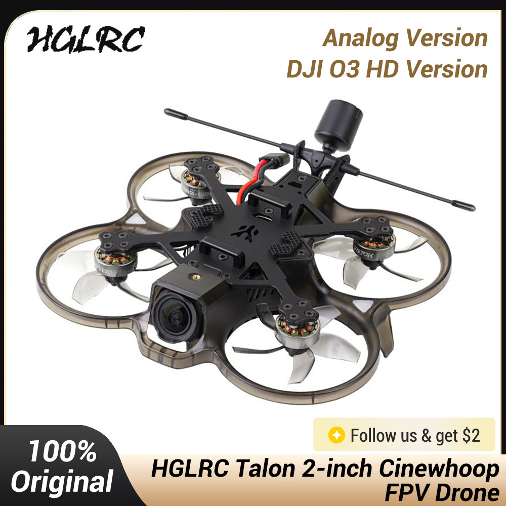 HGLRC Talon 2inch Cinewhoop 4S FPV Drone DJI O3 Air Unit Analog VTx ...