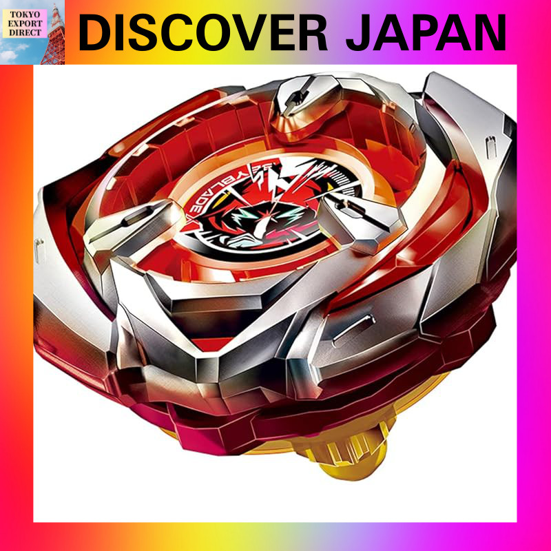 Takara Tomy BEYBLADE X Beyblade X BX-05 Booster Wizard Arrow 4-80B ...