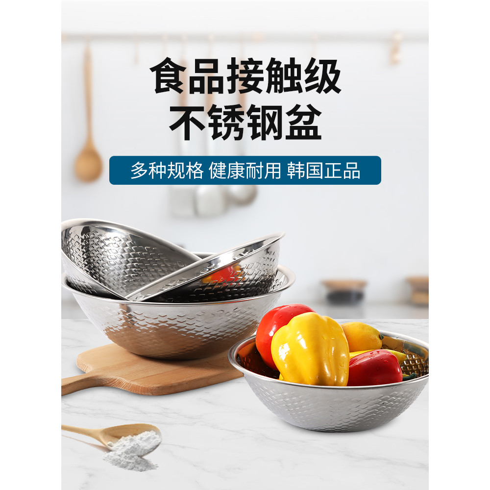 Korea Import 304 Keluli Tahan Karat Sudu Nasi Besen Basuh Mangkuk Basuh ...