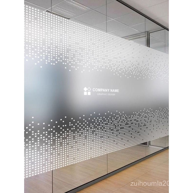 Simple Office Frosted Glass Sticker Static Film Customized LOGO ...