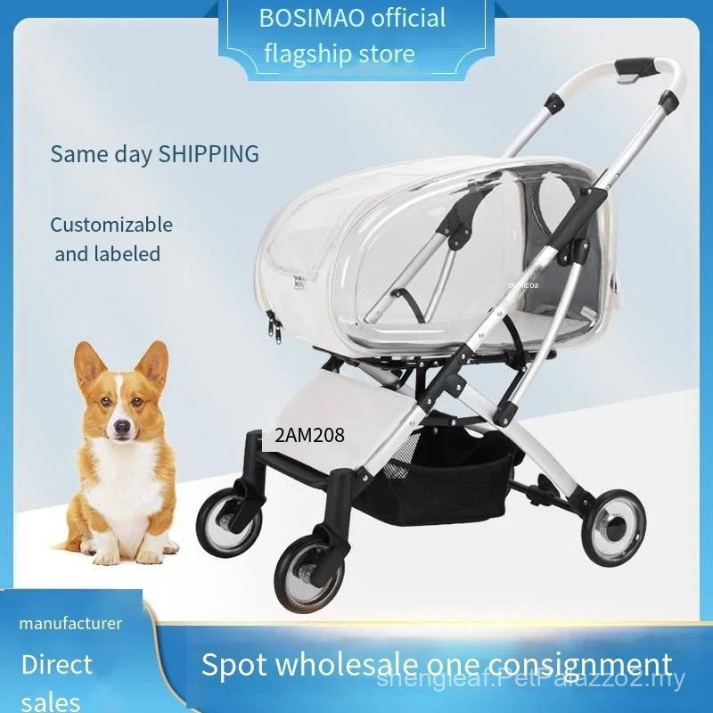 New Transparent pet carrier Dog and Cat Walking Cart Small Medium Sized ...