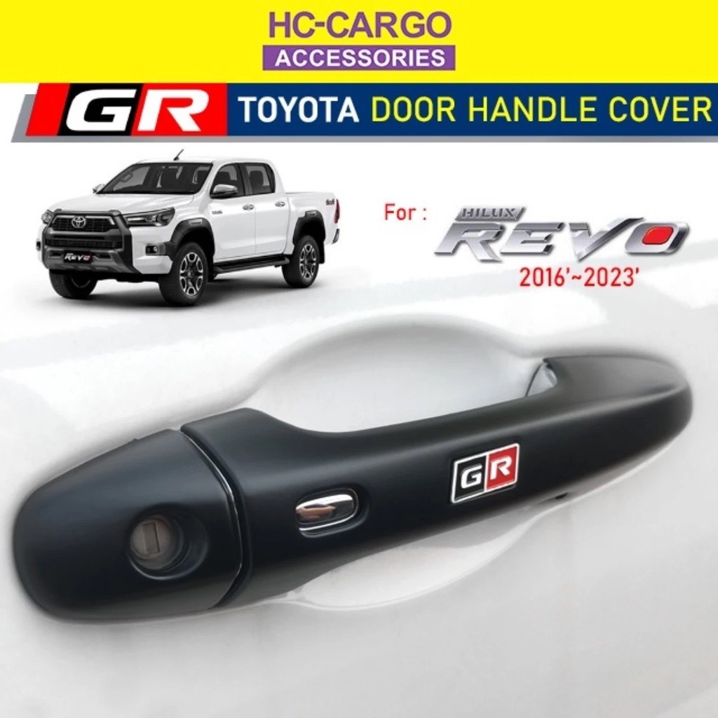 Toyota Innova 2005 - 2022 GR SPORT Door Handle Cover Door Inner Bowl ...