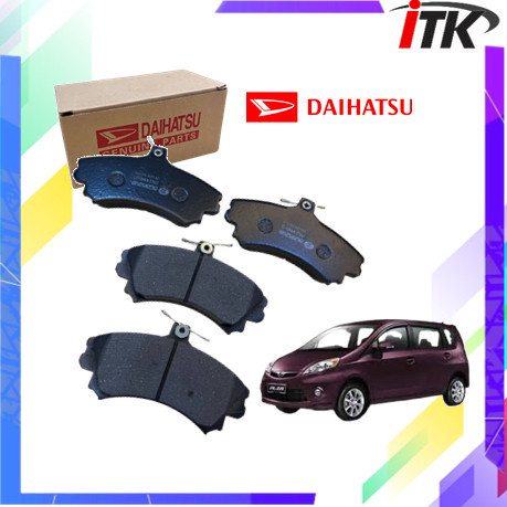 DAIHATSU FRONT BRAKE PAD 1 SET FOR PERODUA ALZA 2009-2011 / ALZA 2012 ...