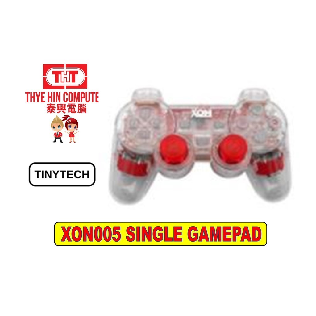 TINYTECH XON005 TRANSPARENT SINGLE USB CONTROLLER (GP-XON005) | Shopee Malaysia