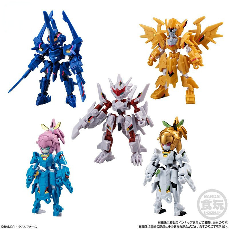 Ship within 3 daysOriginal Food and Game Box Egg ANIMA Gear DE 05 ...