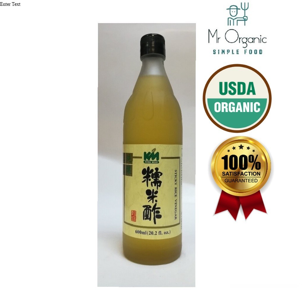 Kokumori 糯米酢 Sticky Rice Vinegar - 600ml | Shopee Malaysia