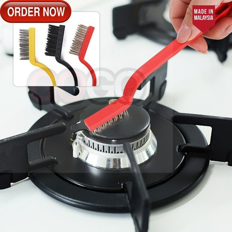 GG 3Pcs/Set Gas Cooker Cleaning Brushes with Long Handle ...