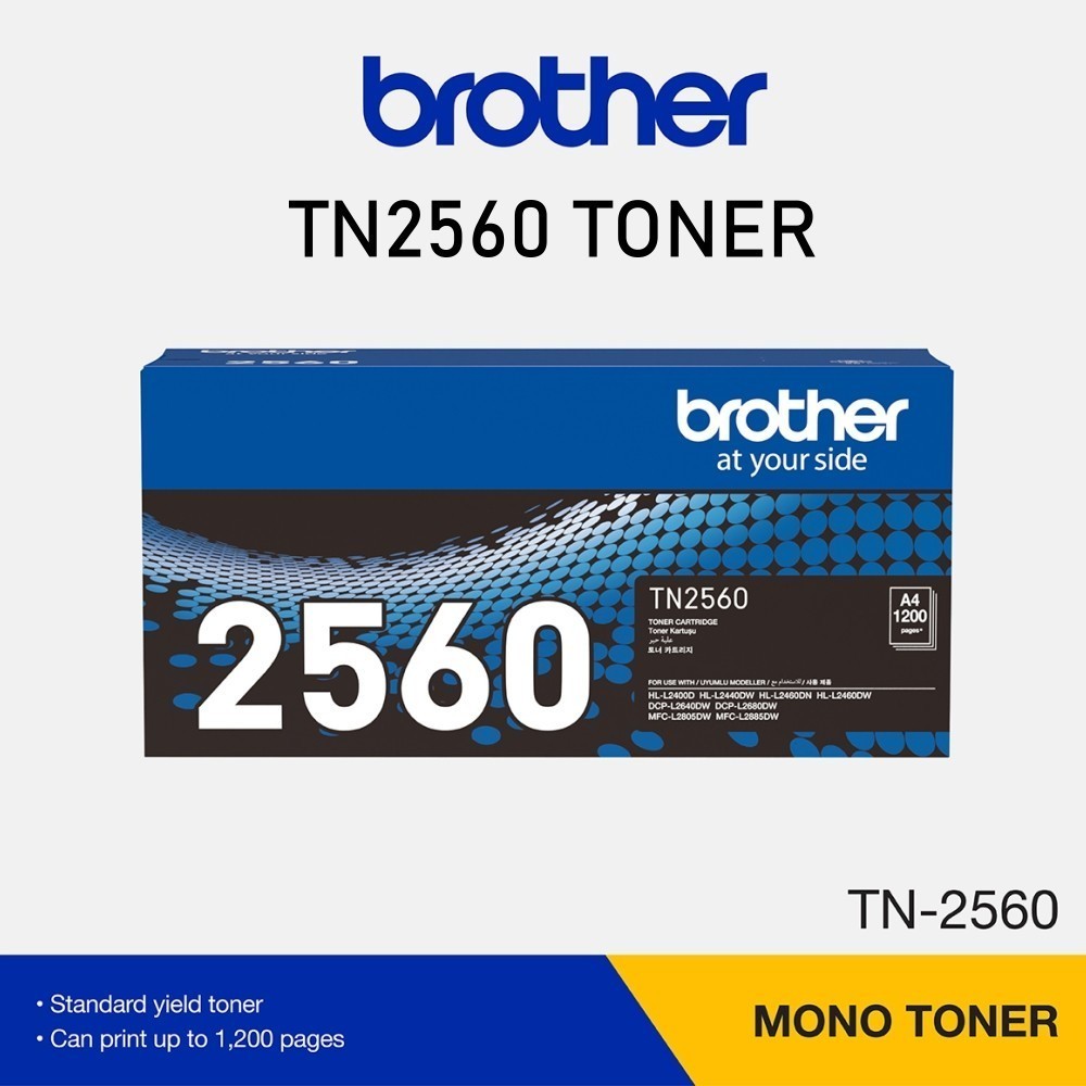 Brother TN-2560 TN-2560XL TN-2560XL Original Genuine Toner Cartridge ...
