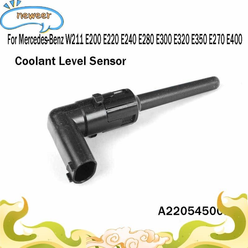 Coolant Level Sensor Water Detection A2205450024 for Mercedes-Benz W211 E200 E220 E240 E280 E300 ...