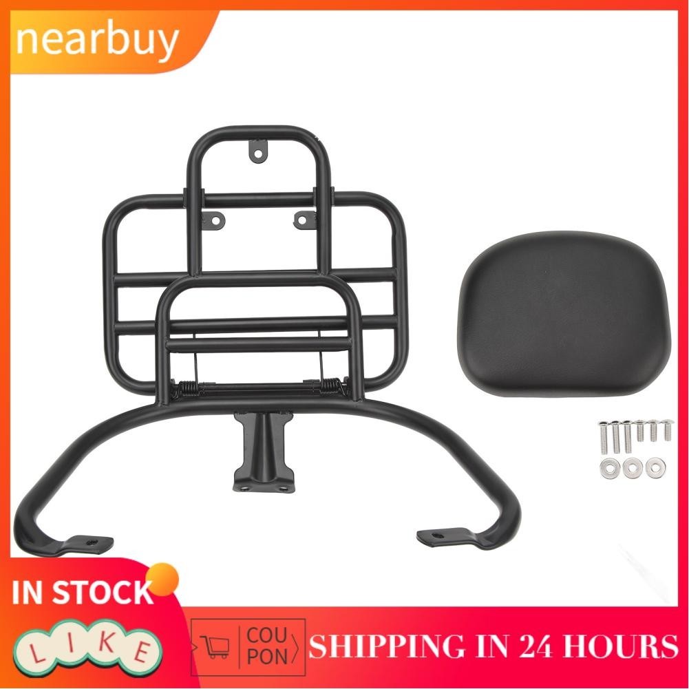 Nearbuy Rear Luggage Shelf Carrier Rack with Backrest Cushion Fit for ...
