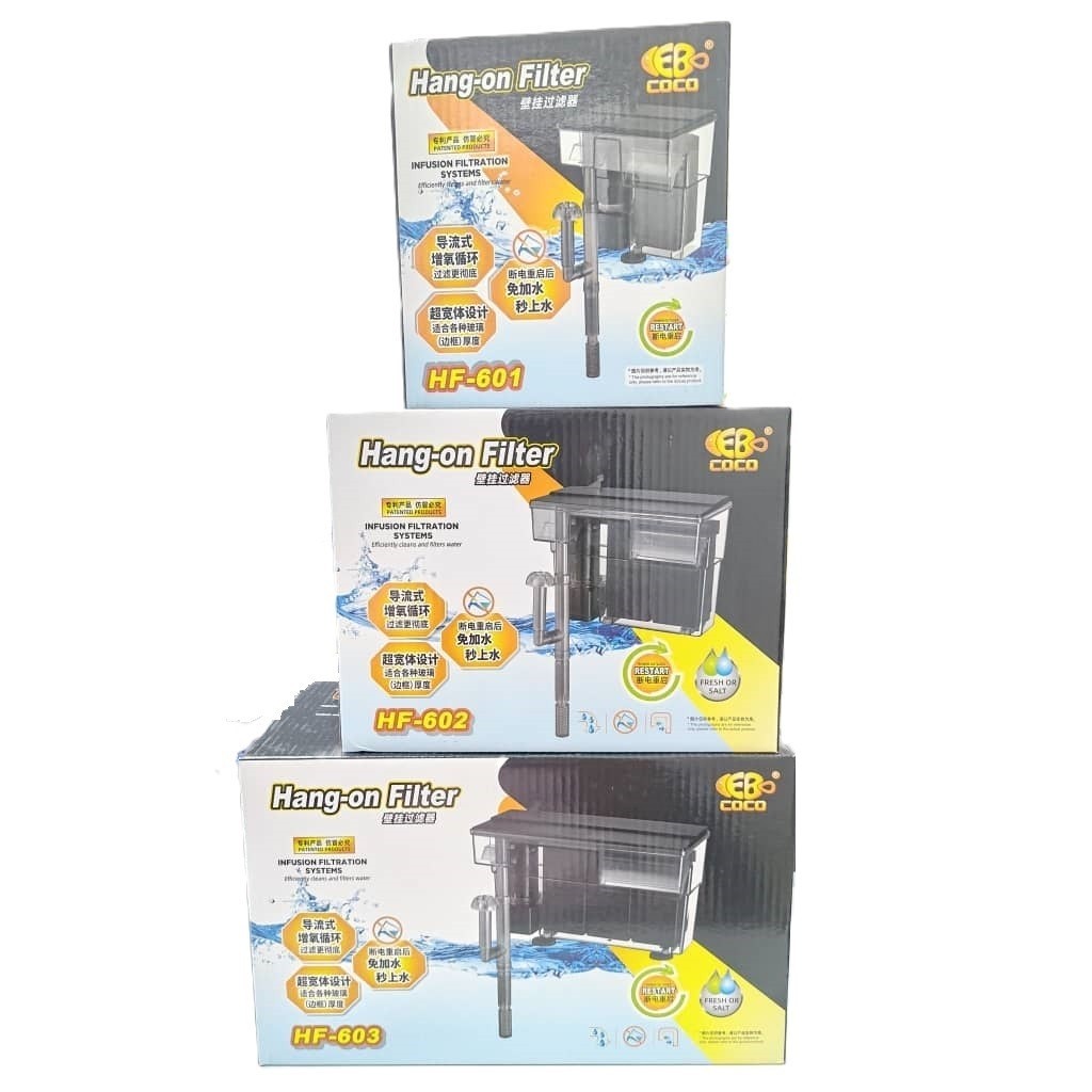 Coco Hang On Filter HF-601 / HF-602 / HF-603 | Shopee Malaysia