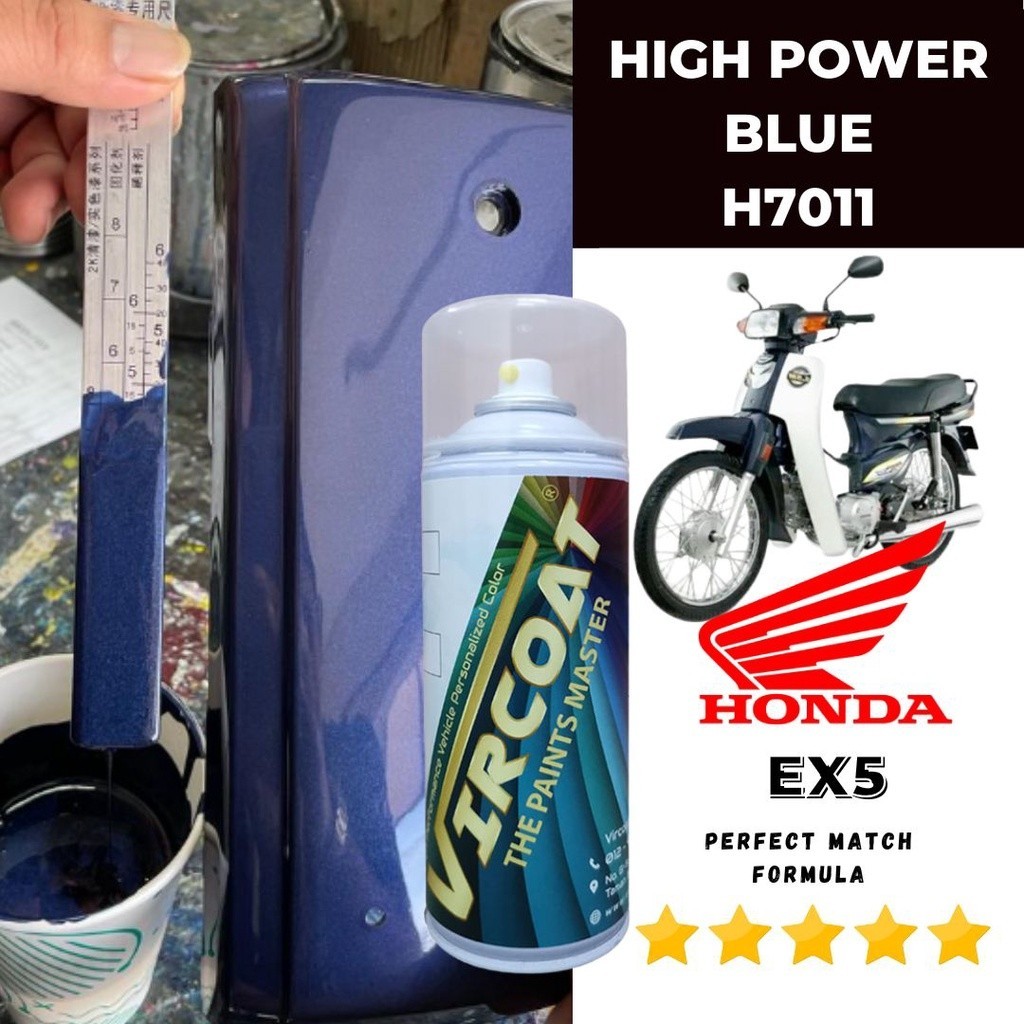 [HONDA EX5 High Power Blue H7011] 2k Cat Motor Aikka DIY Aerosol Cat ...