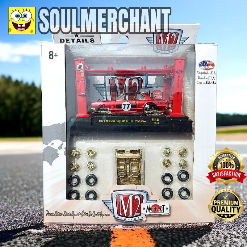 M2 Chase Car 1971 Nissan Skyline GT-R Auto Japan Model Kit | Shopee ...