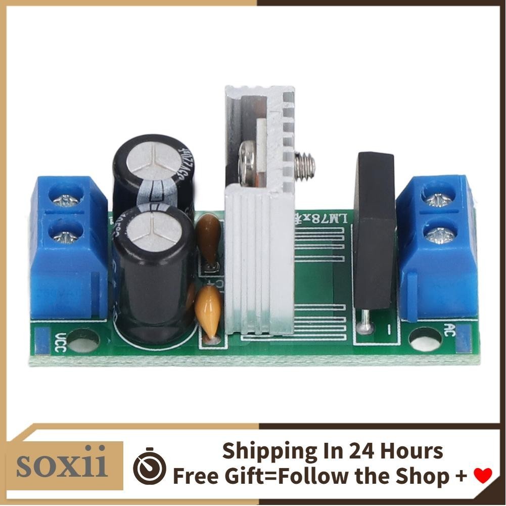 Soxii Voltage Regulator Module Buffer Filtering Continuous Output DC AC 3 Terminal Power Supply ...
