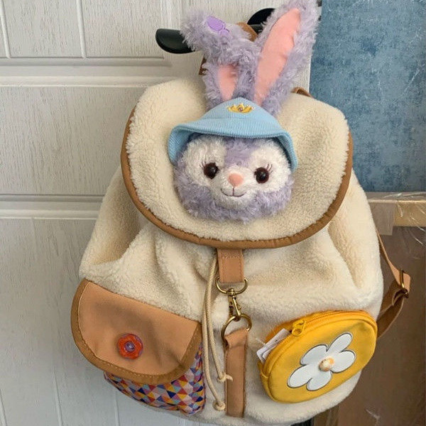 New Cartoon Doll Star Delu Duffy Bear Lingna Belle School Bag Cute ...
