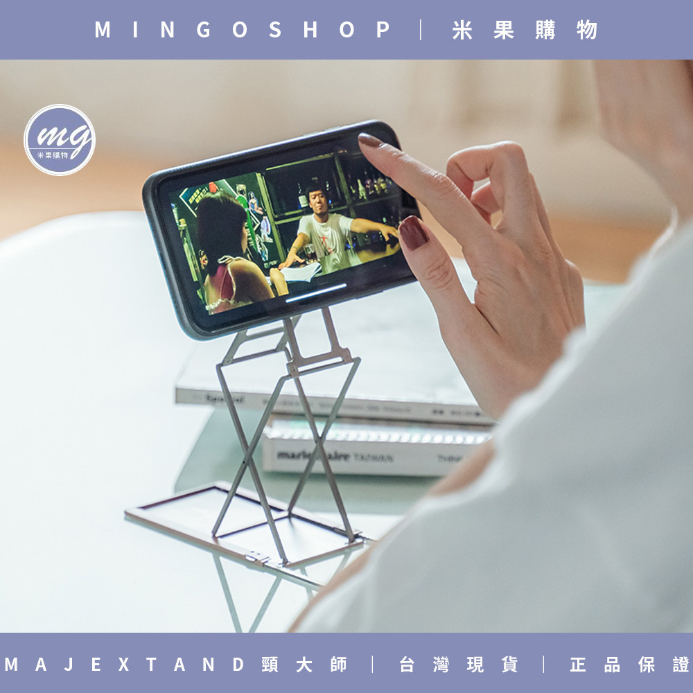 ️ MAJEXTAND Neck Master Second Switching Phone Holder | Shopee Malaysia