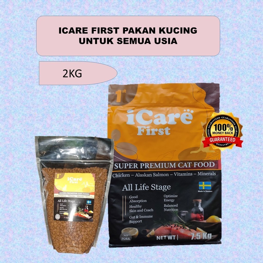 Icare First Dry Food Super Premium Cat Food I Care I Care Cat Feed For ...