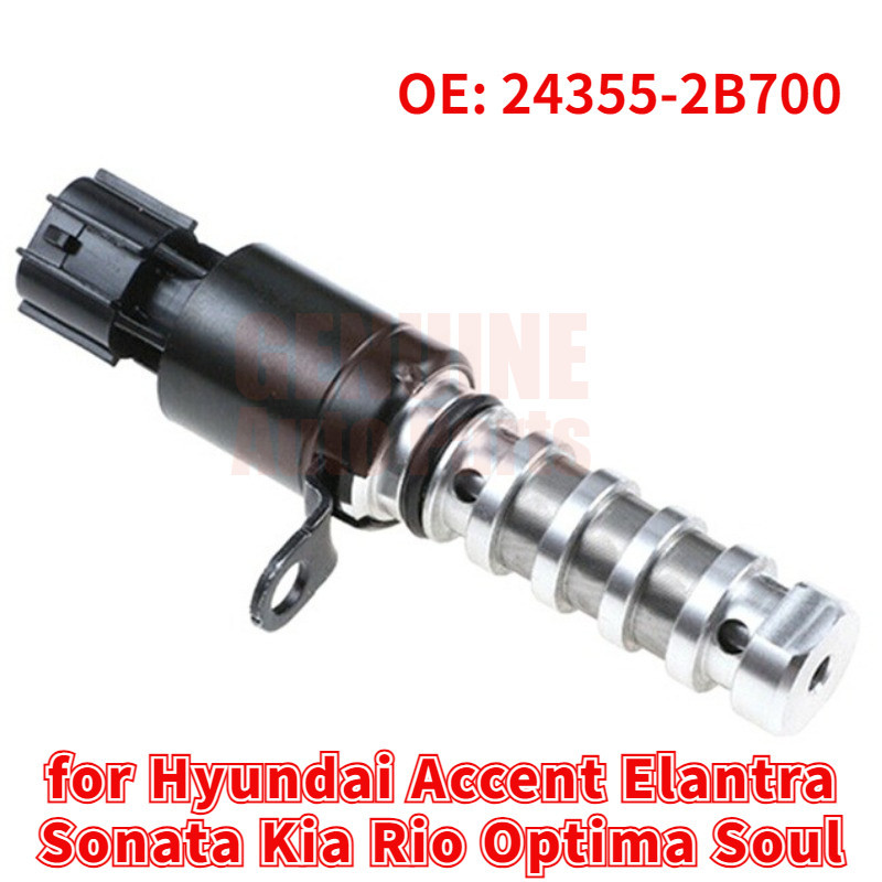 Timing Solenoid Oil Pressure Control Valve Parts for Hyundai Accent ...