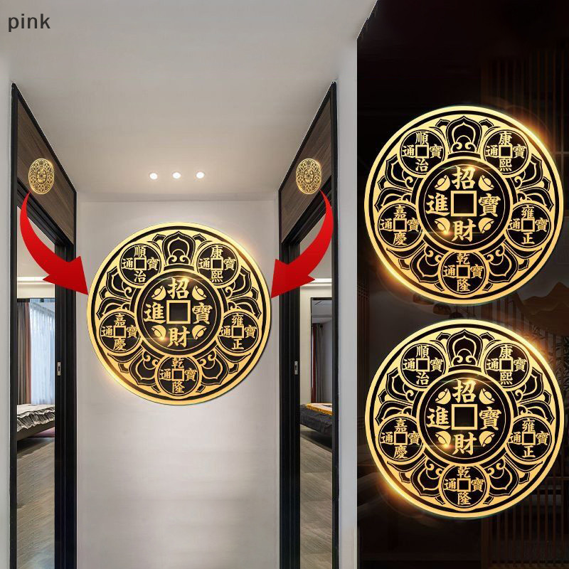 wen Feng Shui Five Emperors' Money Dissolves Eight Trigrams Metal ...