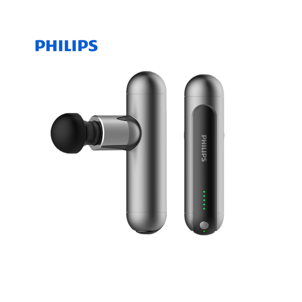 Philips Mini Fascia Gun PPM3103G Mini Charging Fascia Gun Vibration ...
