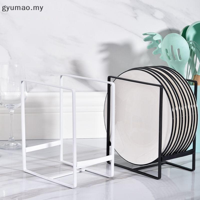 GYU Kitchen Cabinet Plate Storage Countertop Dish Rack Drawer Dinner ...