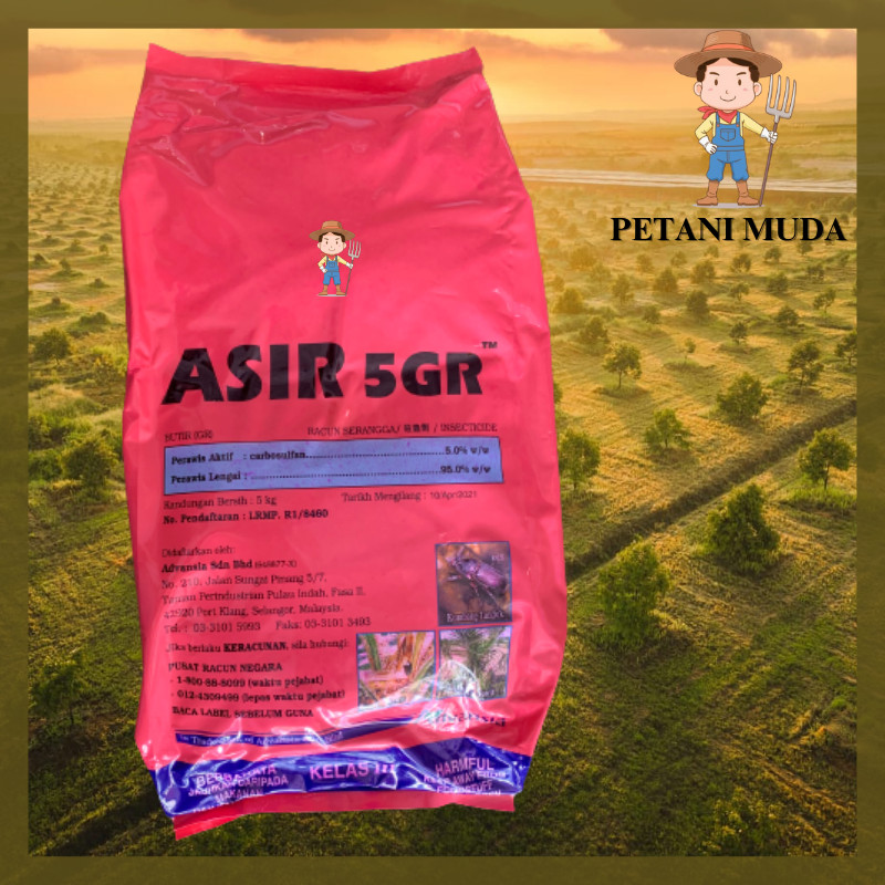5KG ASIR 5GR ADVANSIA Insecticide 5% Serangga (FURADAN) Carbosulfan 5.0 ...