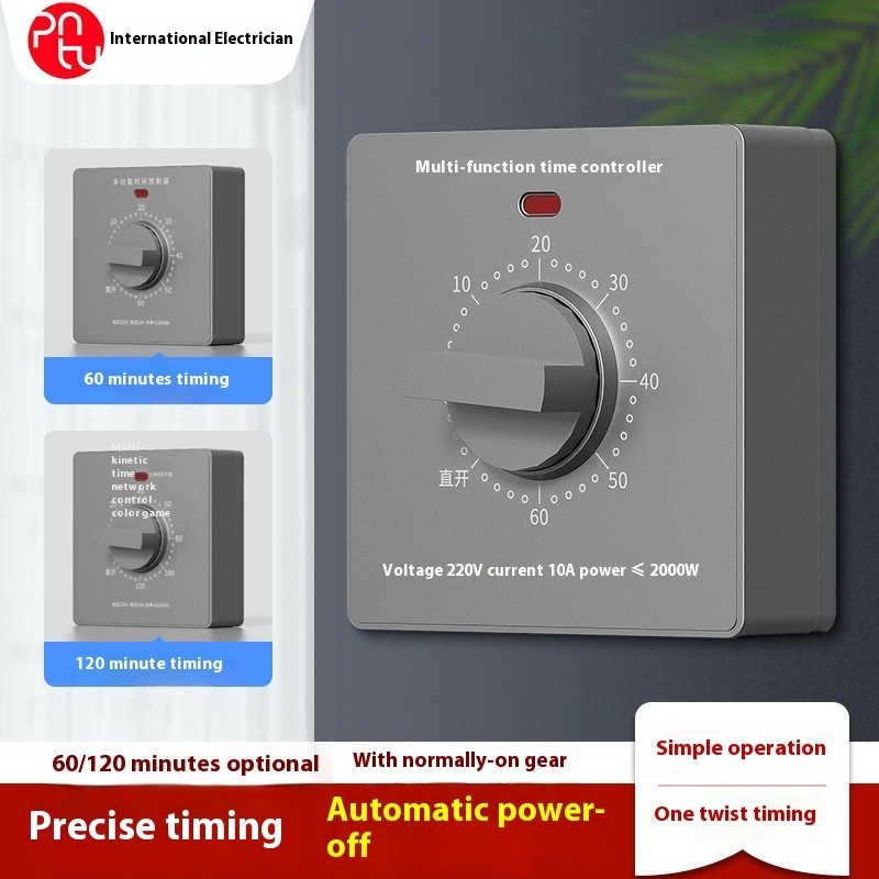 Type 86 Multi-Function Timer Switch Controller Automatic Power-off Mechanical Countdown Water ...