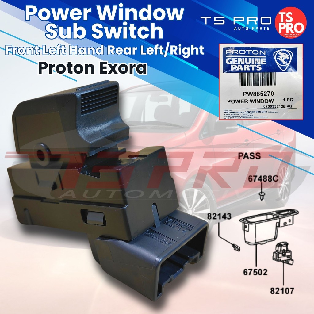 Proton Exora Persona Genuine Front Left Hand Rear Left/Right Power ...