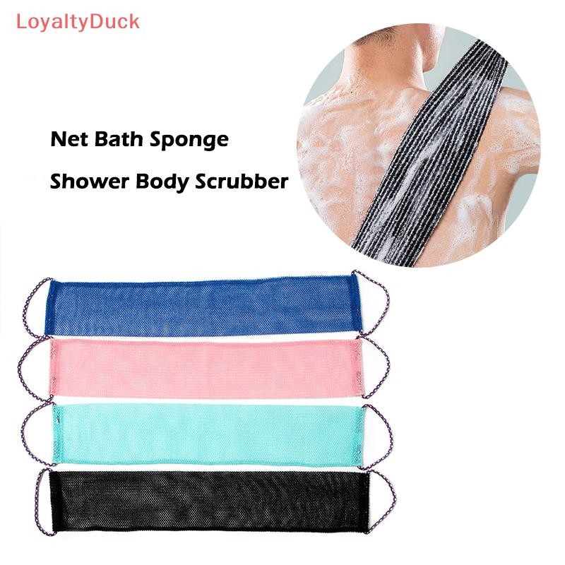 [LoyaltyDuck] African Net Bath Sponge, 14x77cm African Net Long Bath ...