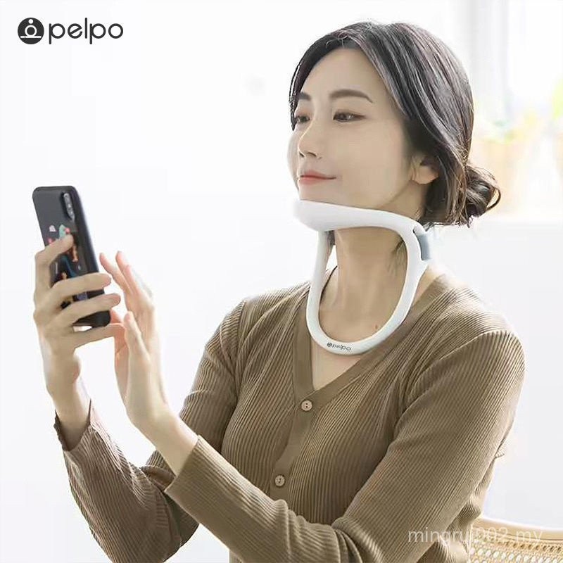 Shopee Official Anti-Low Head Handy Tool Neck Support Traction Device ...
